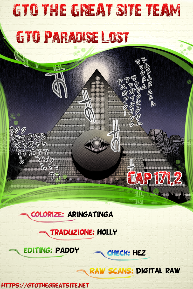 Vol.21 Ch.171.2 | GTO Paradise Lost | GTO The Great Site